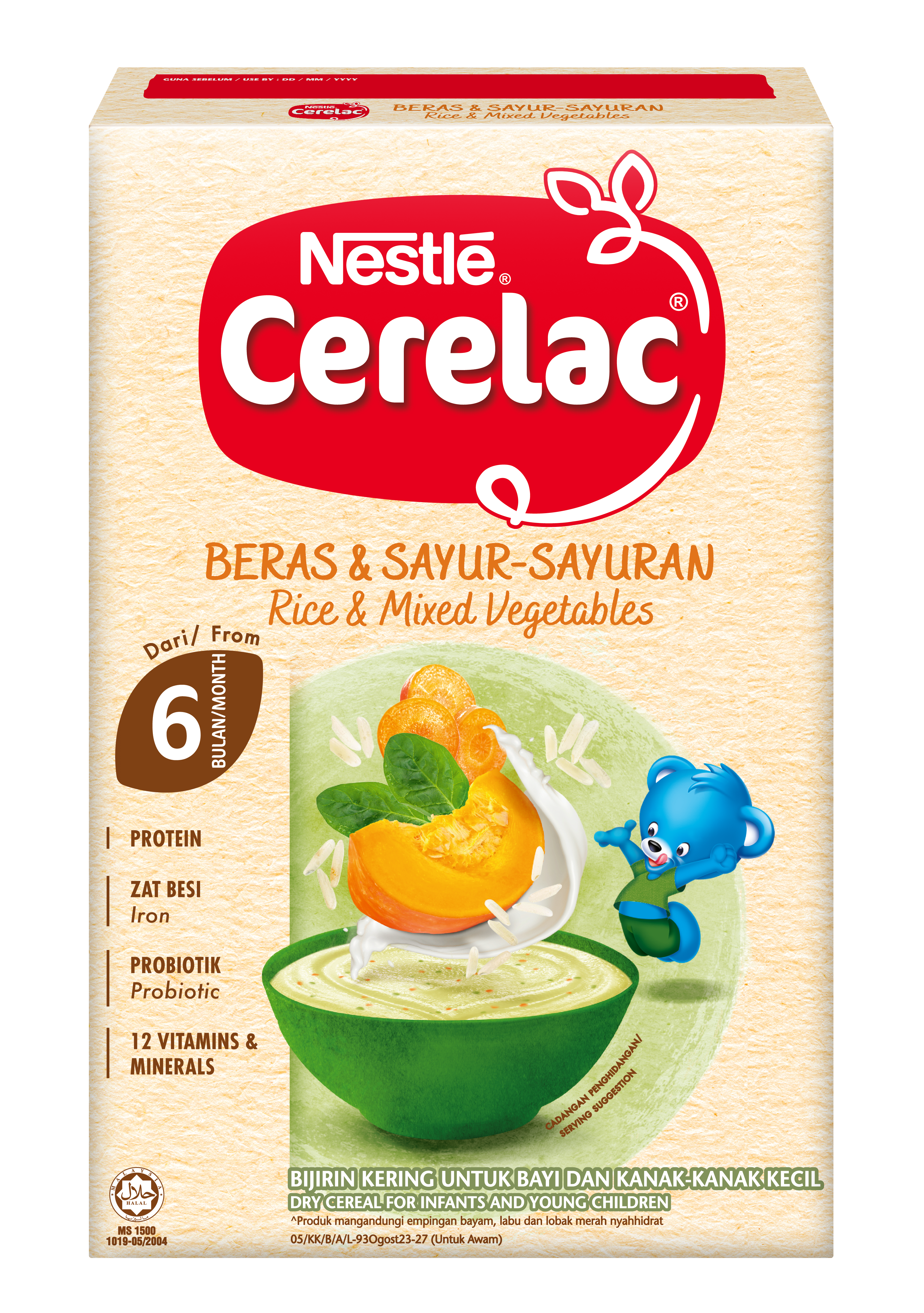 Nestle Cerelac Rice & Mixed Vegetables | myaeon2go