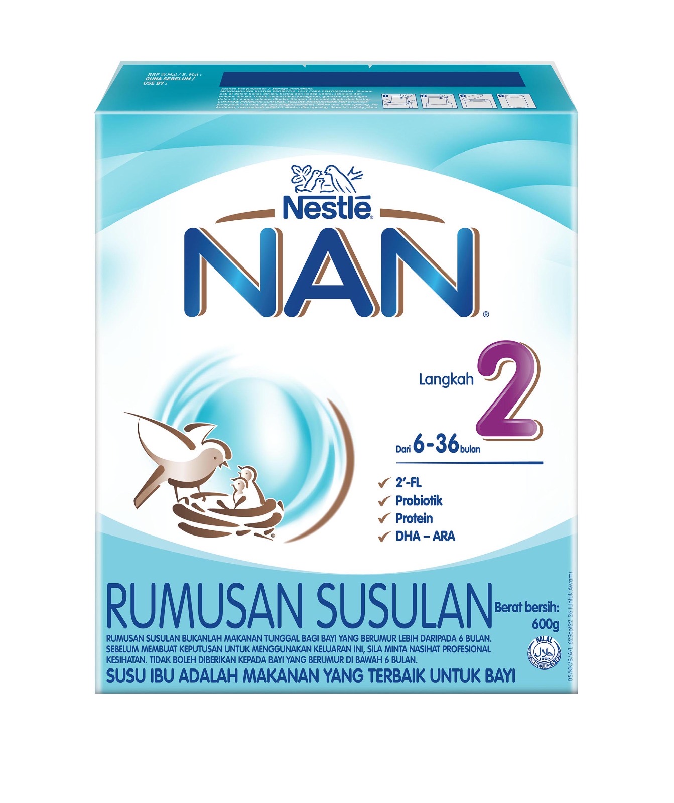 Nestle Nestle NAN 2 with 2-FL | myaeon2go