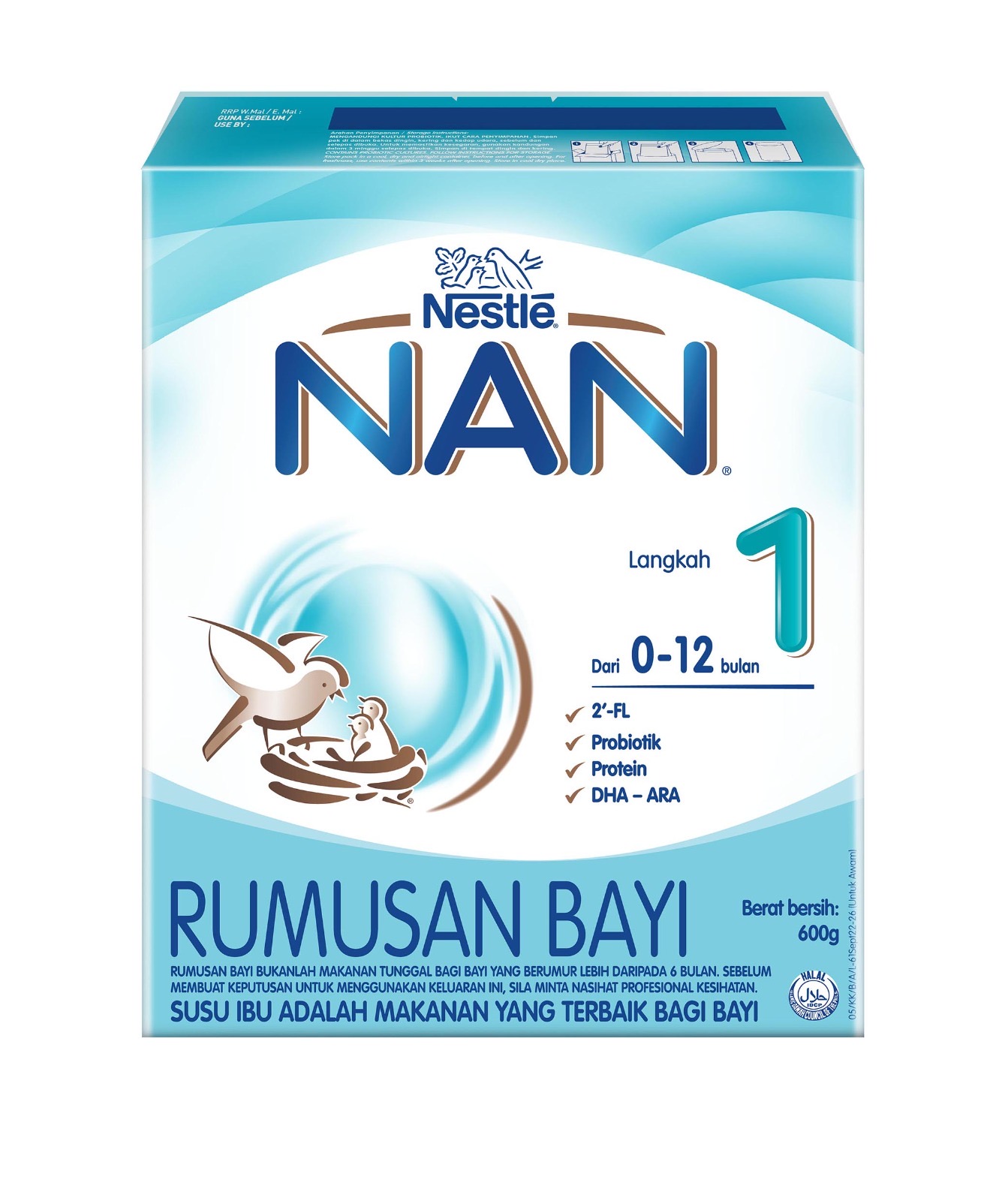 Nestle Nestle NAN 1 with 2-FL | myaeon2go