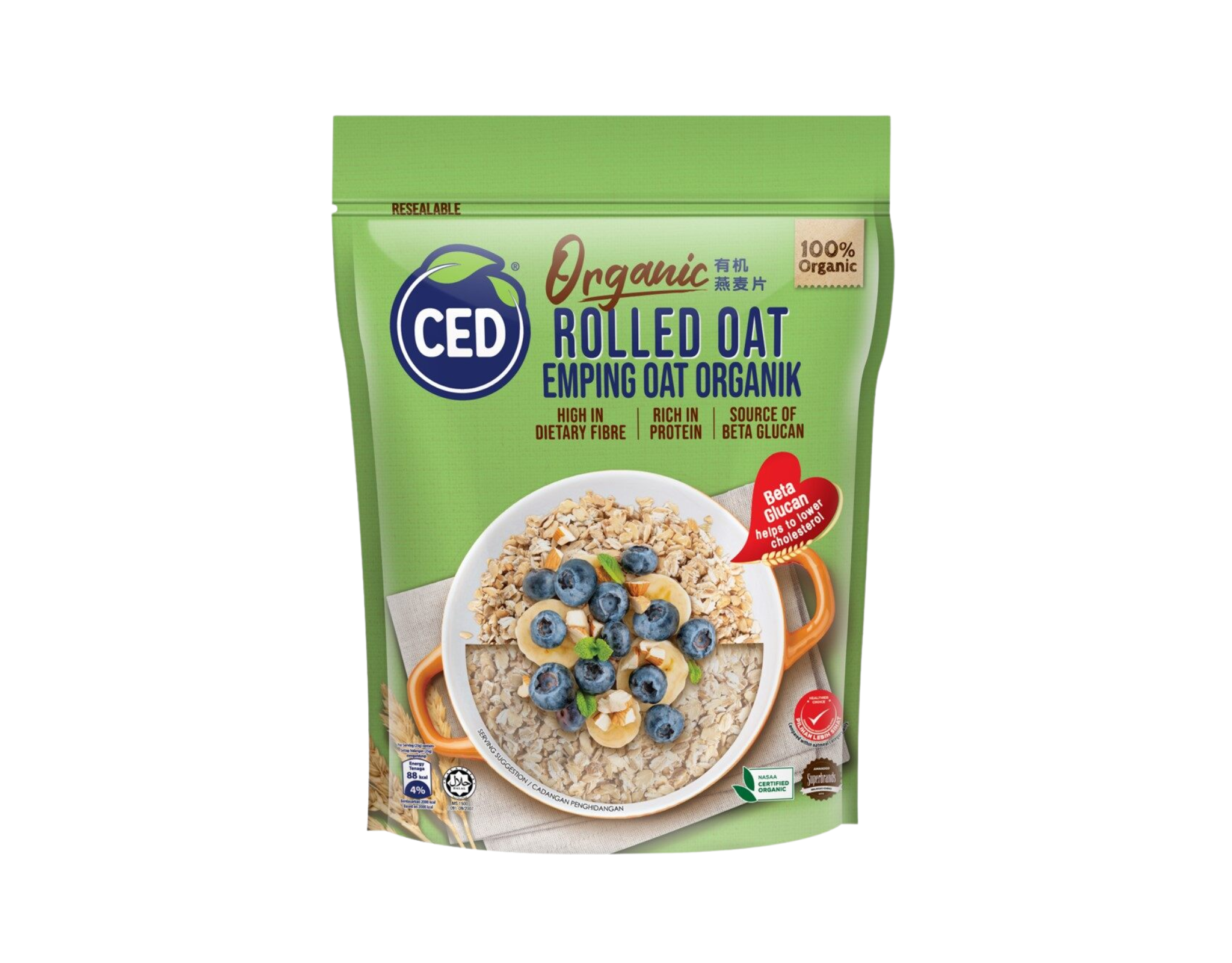 myAEON2GO | CED Rolled Oats Regular 500 g