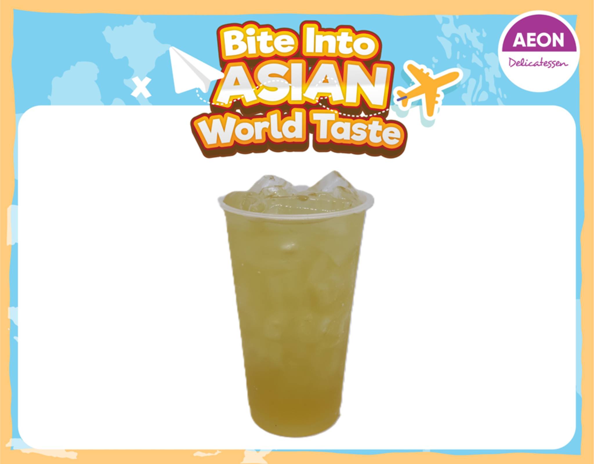 Coco Cafe Honey Lemon Zesty Iced Regular | myaeon2go